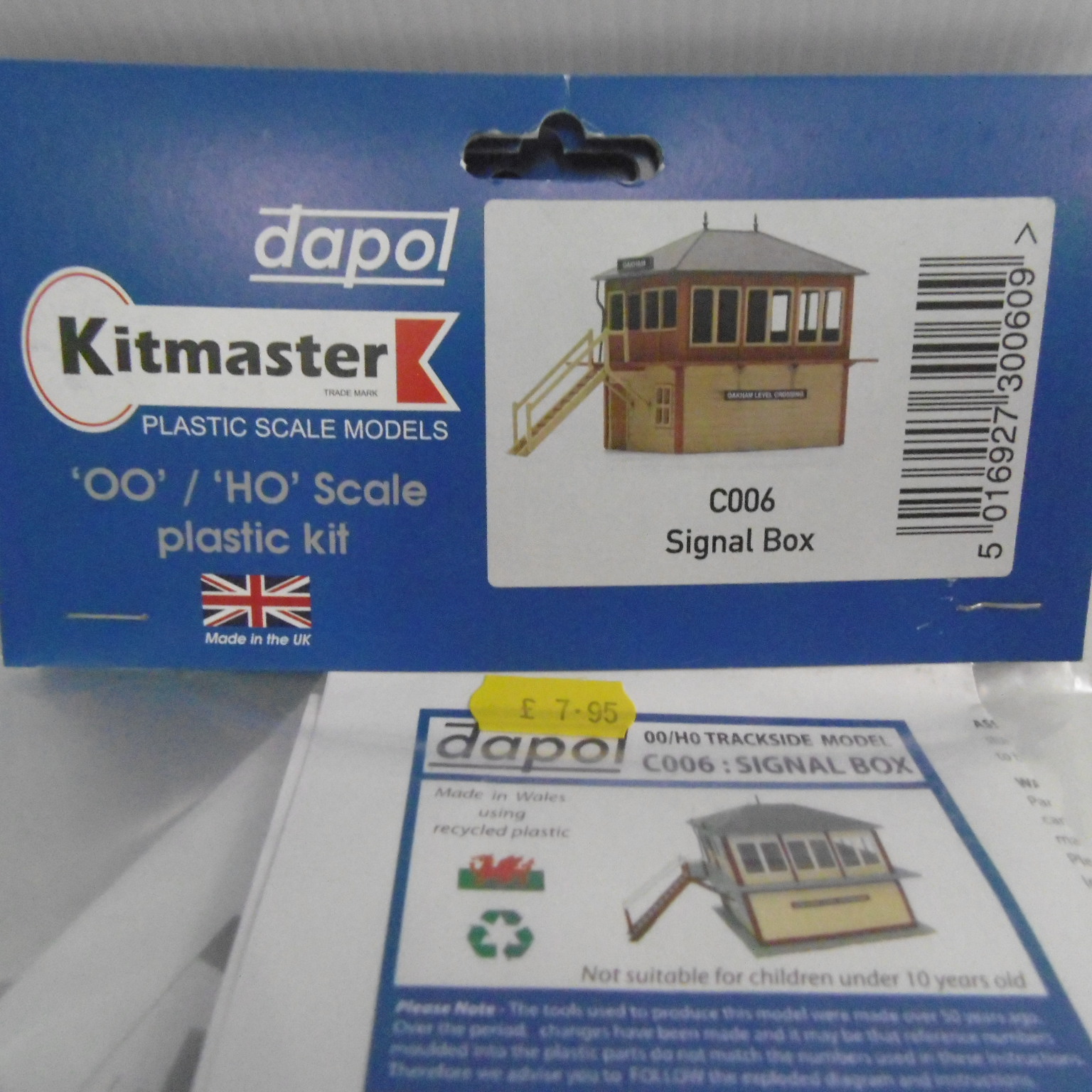Dapol C006 Signal Box - UK Model Railway Locomotives, Rolling Stock ...